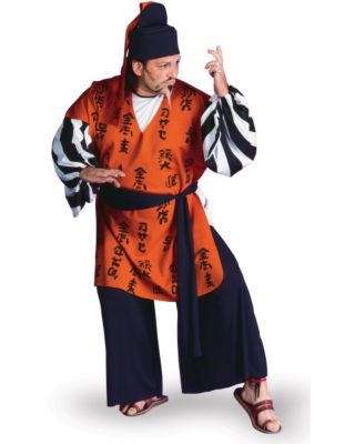 Adult Samurai Warrior Costume – Plus Size | Yakiveo