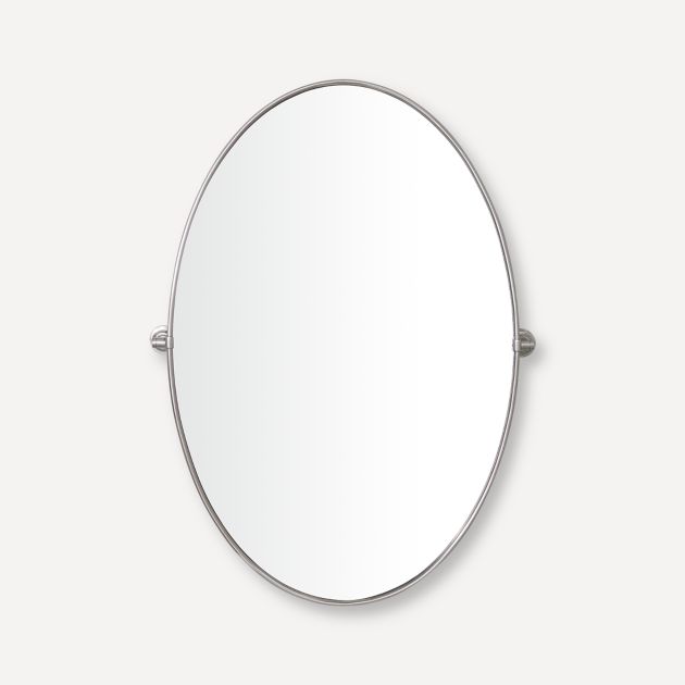 Pivot mirror store