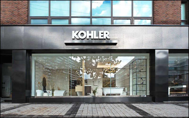 VR showroom - KOHLER Korea